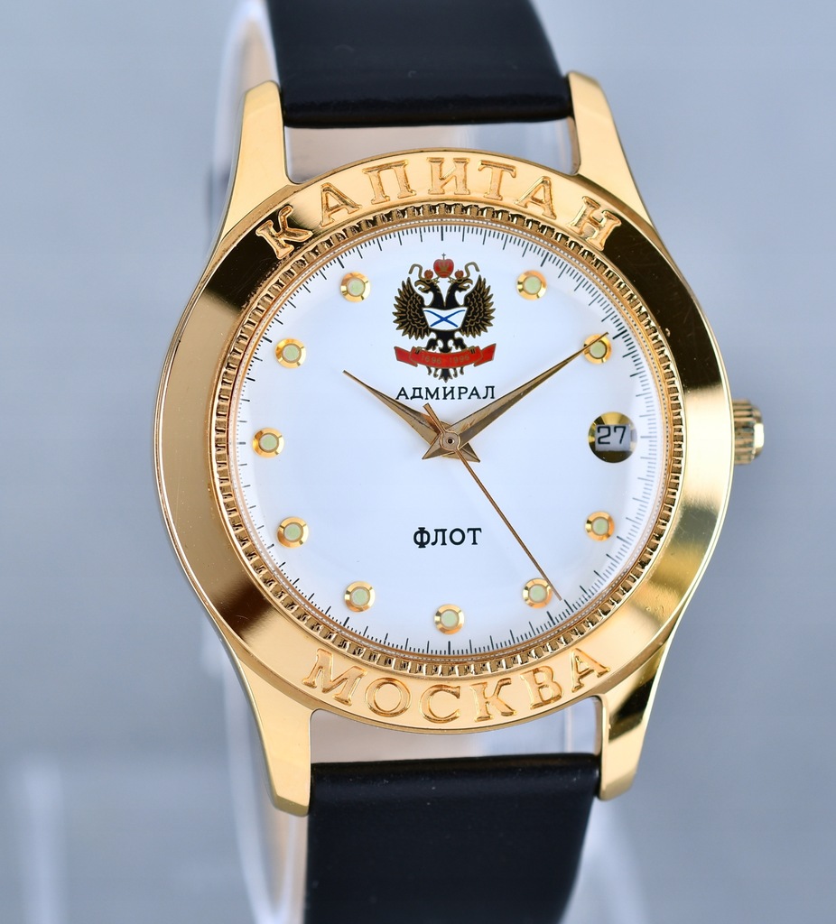 Zegarek Vintage POLJOT mechaniczny Koperta 40mm - 12379055899 ...