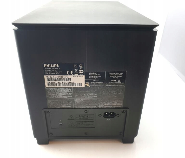 Купить PHILIPS MCD/289 САБВУФЕР + ДИНАМИКИ: отзывы, фото и ...