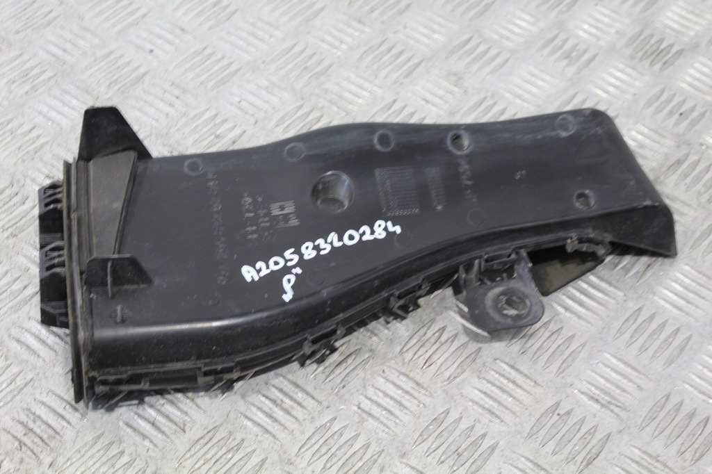 ODPŁYW WODY C-KLASA W205 A2058320284 - 12550120734 - oficjalne archiwum ...