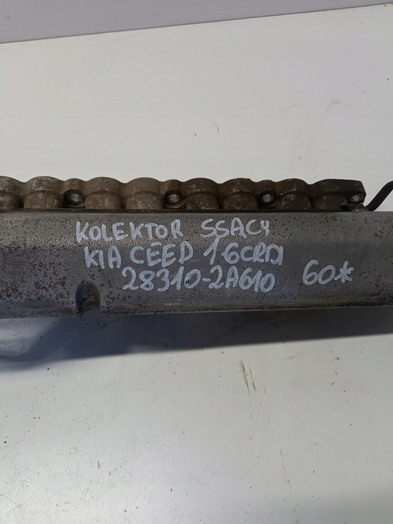 KOLEKTOR SSĄCY KIA CEED 1.6 CRDI 28310-2A610 - 12767449354 - oficjalne ...