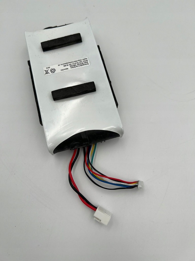 AKUMULATOR 25,2V 2Ah OGNIWA USZKODZONY!!! - 13781765501 - oficjalne ...