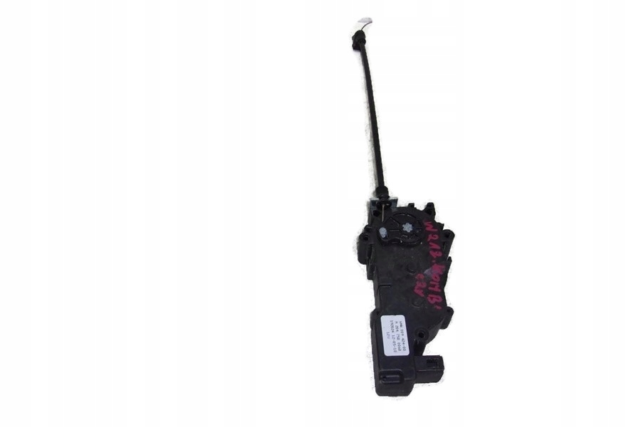 MERCEDES W204 ZAMEK DOCIĄG KLAPY A2047500060 - 13174550528 - oficjalne ...