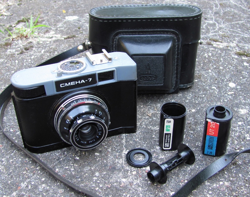 Aparat Smiena Smena 7 - sprawny - sample - 12345619751 - oficjalne ...