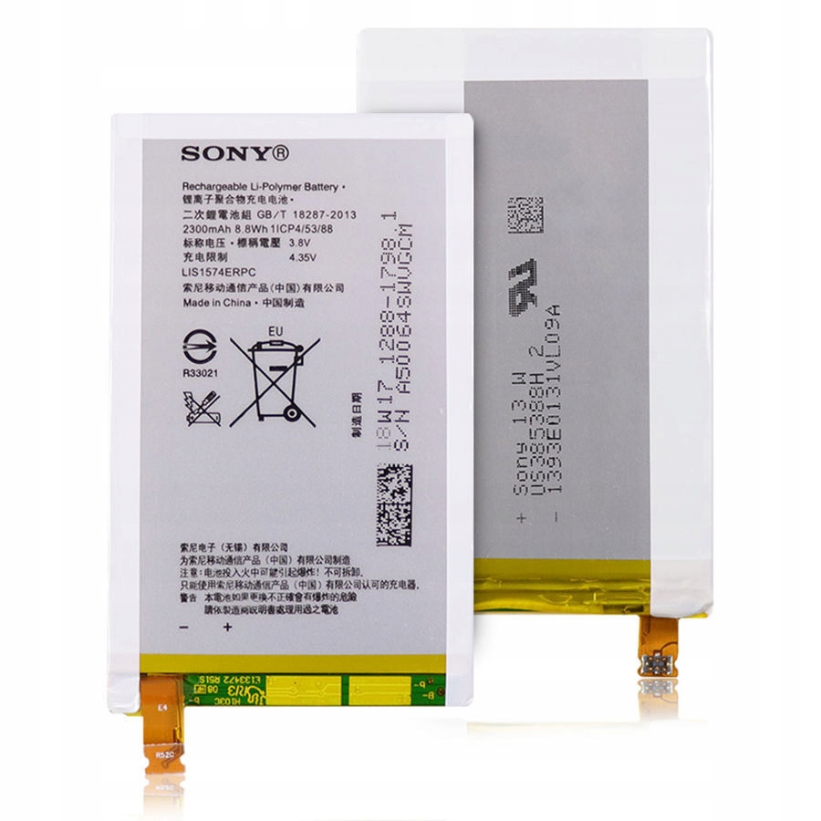 BATERIA SONY LIS1574ERPC XPERIA E4 E2104 E2105 E4G - 7896562312 ...