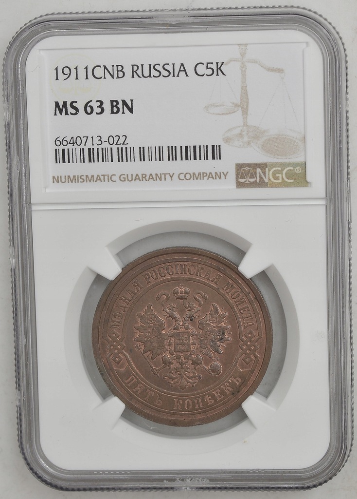 3.gp.ROSJA, M.II, 5 KOPIEJEK 1911, NGC MS63 BN - 15134749545 - oficjalne archiwum Allegro