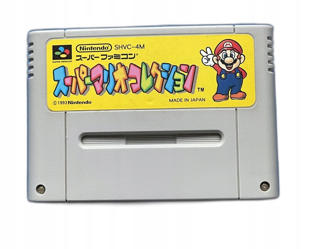 Super Mario Collection SFC NTSC-J - 13821229732 - oficjalne archiwum ...
