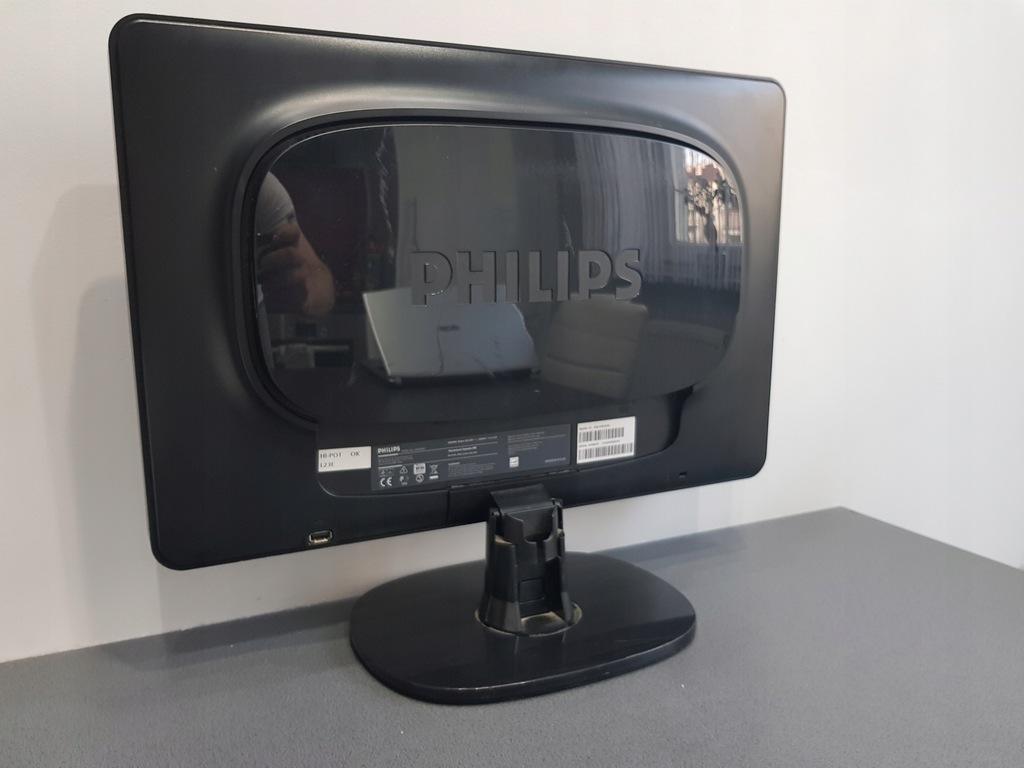 20" Philips- 200CW -GWARANCJA-Okazja cenowa - 7950510369 - oficjalne ...