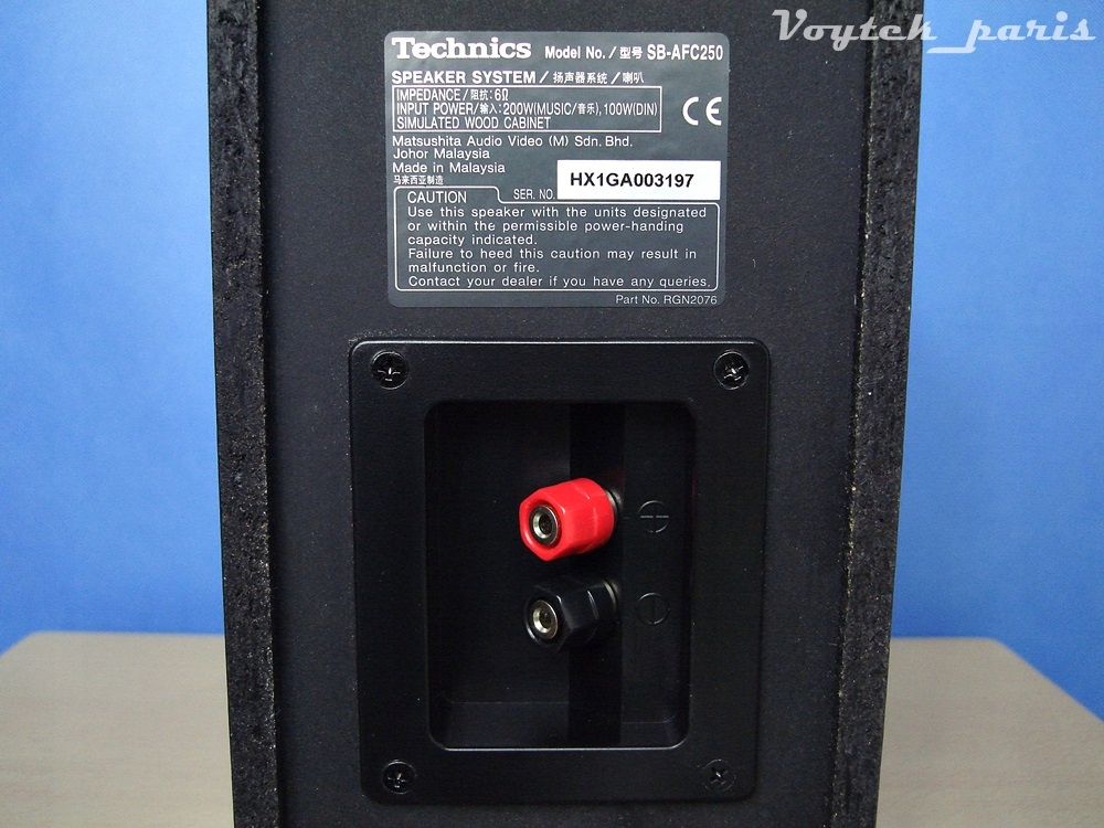 Купить Громкоговоритель Fan-Technics Panasonic SB-AFC20 Магазин Лодзь: отзывы, фото и ...