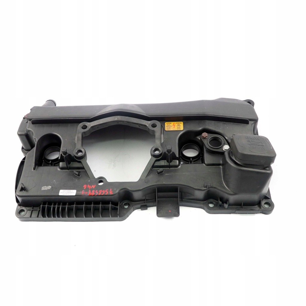 BMW E87 E90 E91 N46 Pokrywa zaworów 7526670 - 11642766859 - oficjalne ...