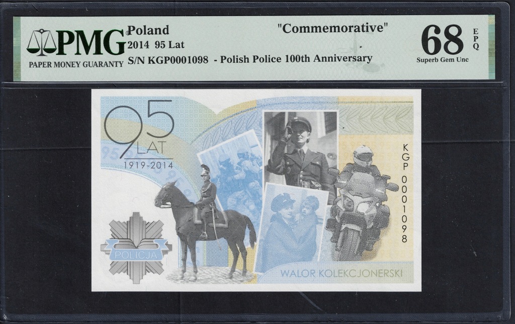 4. PWPW 95 Rocznica Powołania Policji PMG 68 EPQ - 13967310110 - oficjalne archiwum Allegro