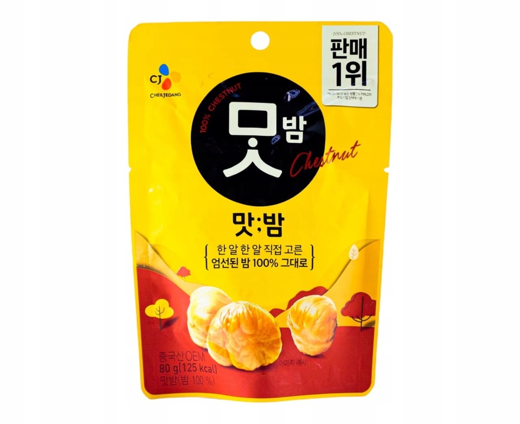 CJ Prażone kasztany 80g - 12902665466 - oficjalne archiwum Allegro