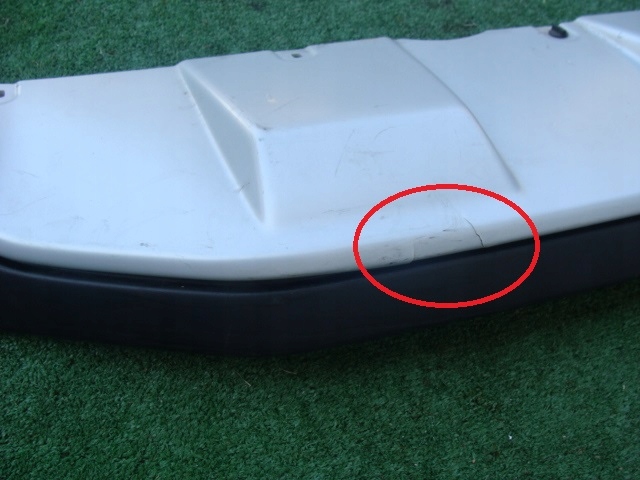 VW AMAROK DYFUZOR SPOILER ZDERZAKA PRZÓD 2H0071003 - 7572901404 ...