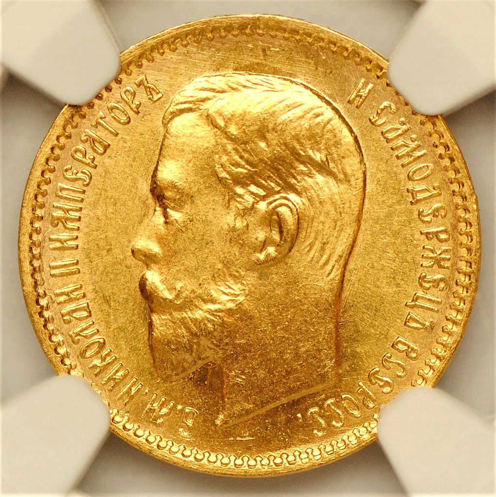 sh Rosja Mikołaj II 5 Rubli 1903 NGC MS65 - 13891922556 - oficjalne archiwum Allegro