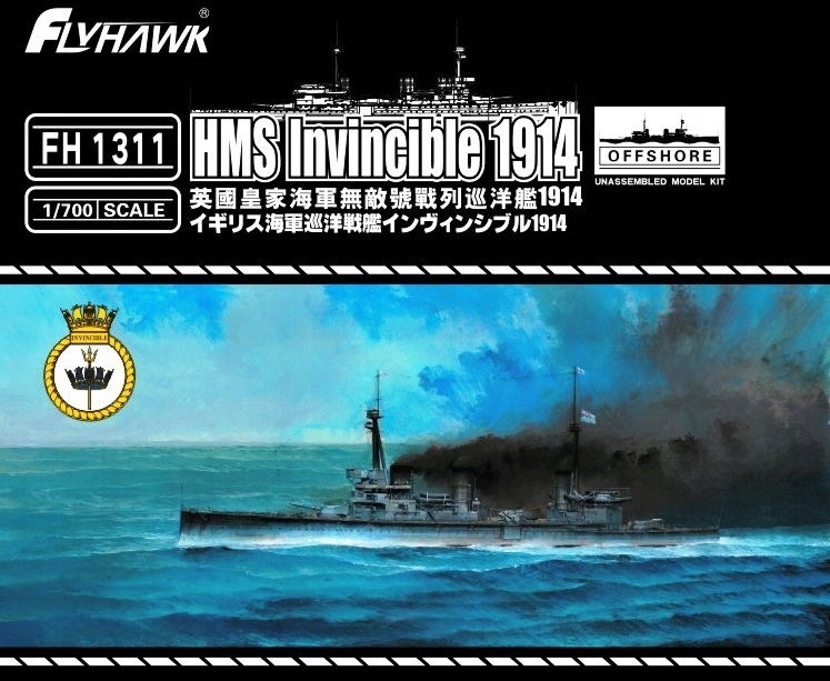 HMS Invincible (1914) - Flyhawk Model 1311 - 14915734927 - oficjalne ...