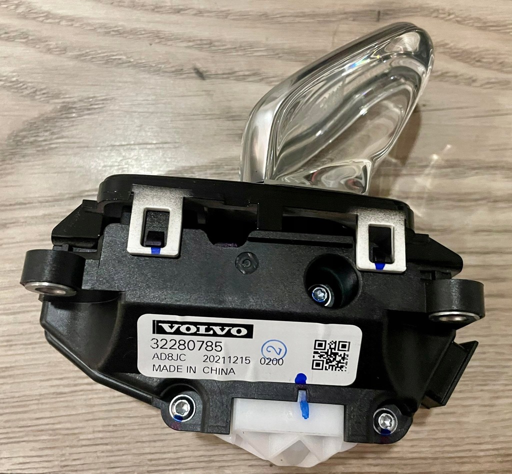 Volvo XC90 II XC60 V90 wybierak kryształowa gałka - 13335474640 ...