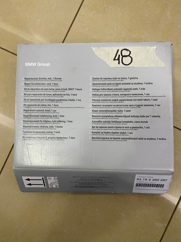 Zestaw naprawczy do szyb na zimno bmw 83192289287 - 8842751094 ...