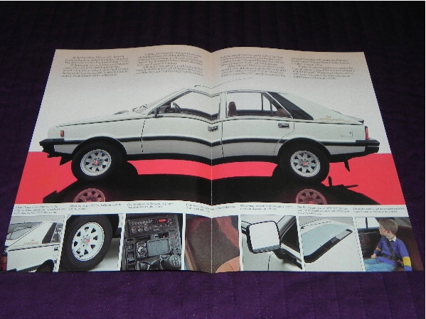 FSO Polonez Prima - 1985 - 12200911568 - oficjalne archiwum Allegro