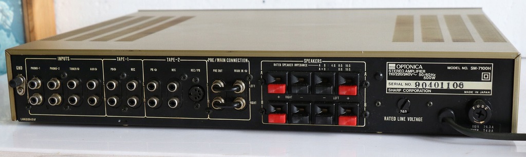 SHARP/ OPTONICA SM-7100 wzmacniacz stereo vintage - 12644588940 ...