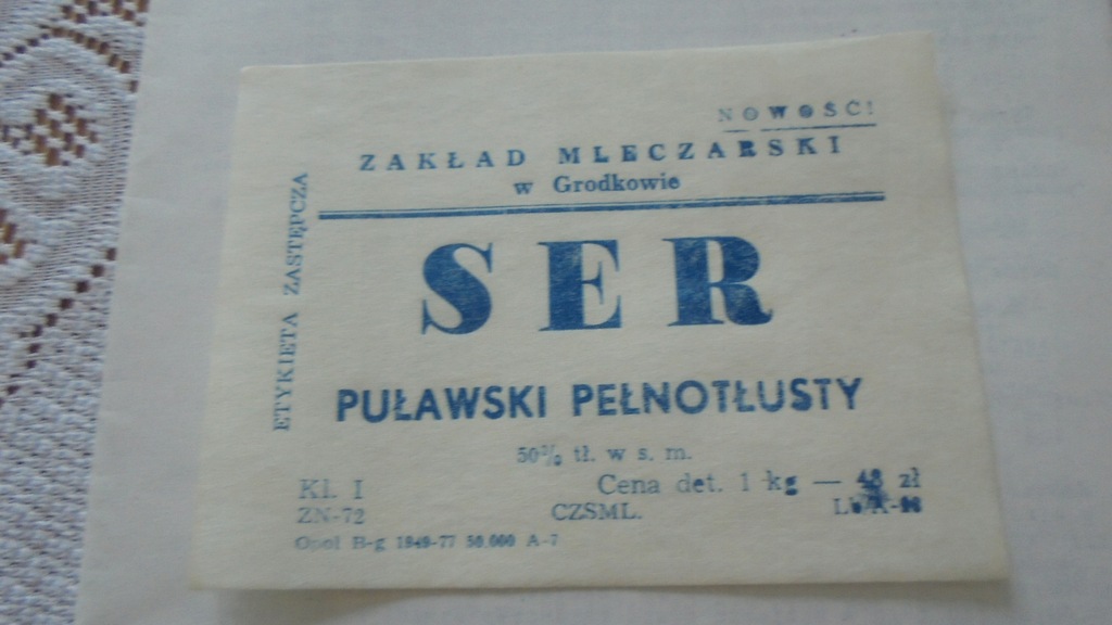 Etykieta PRL SER Grodków - 13438158675 - oficjalne archiwum Allegro