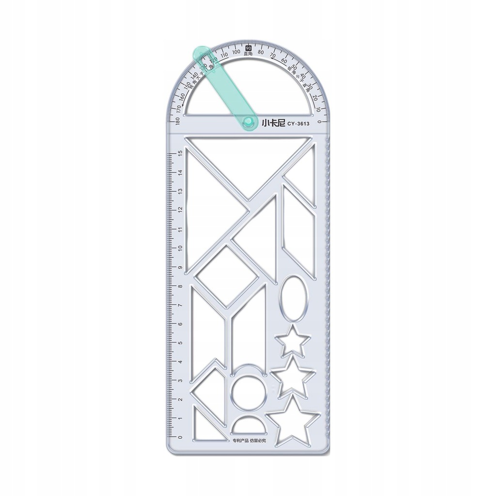 Geometric Ruler Stencils Precise Mathematics Craft Drawing 22cmx8.7cm ...