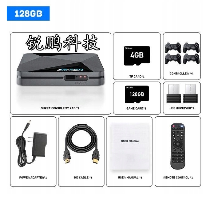 KINHANK Super Console X2 Pro Game Box Retro konsola 128 GB - 15941492698 - oficjalne archiwum ...