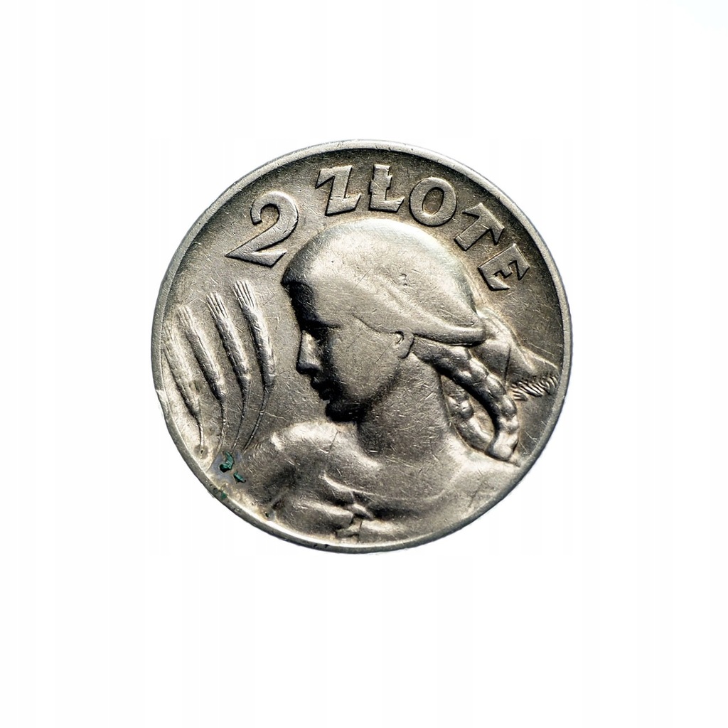124317 2 Złote 1925 Polska Żniwiarka b. kropki s3+ - 12783087928 ...
