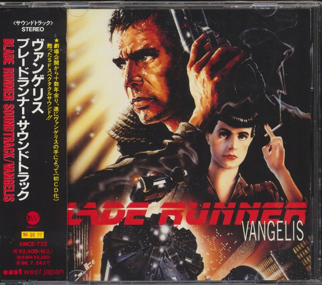 Vangelis Blade Runner Soundtrack Japan Obi AMCE-732 - 15446745604 ...
