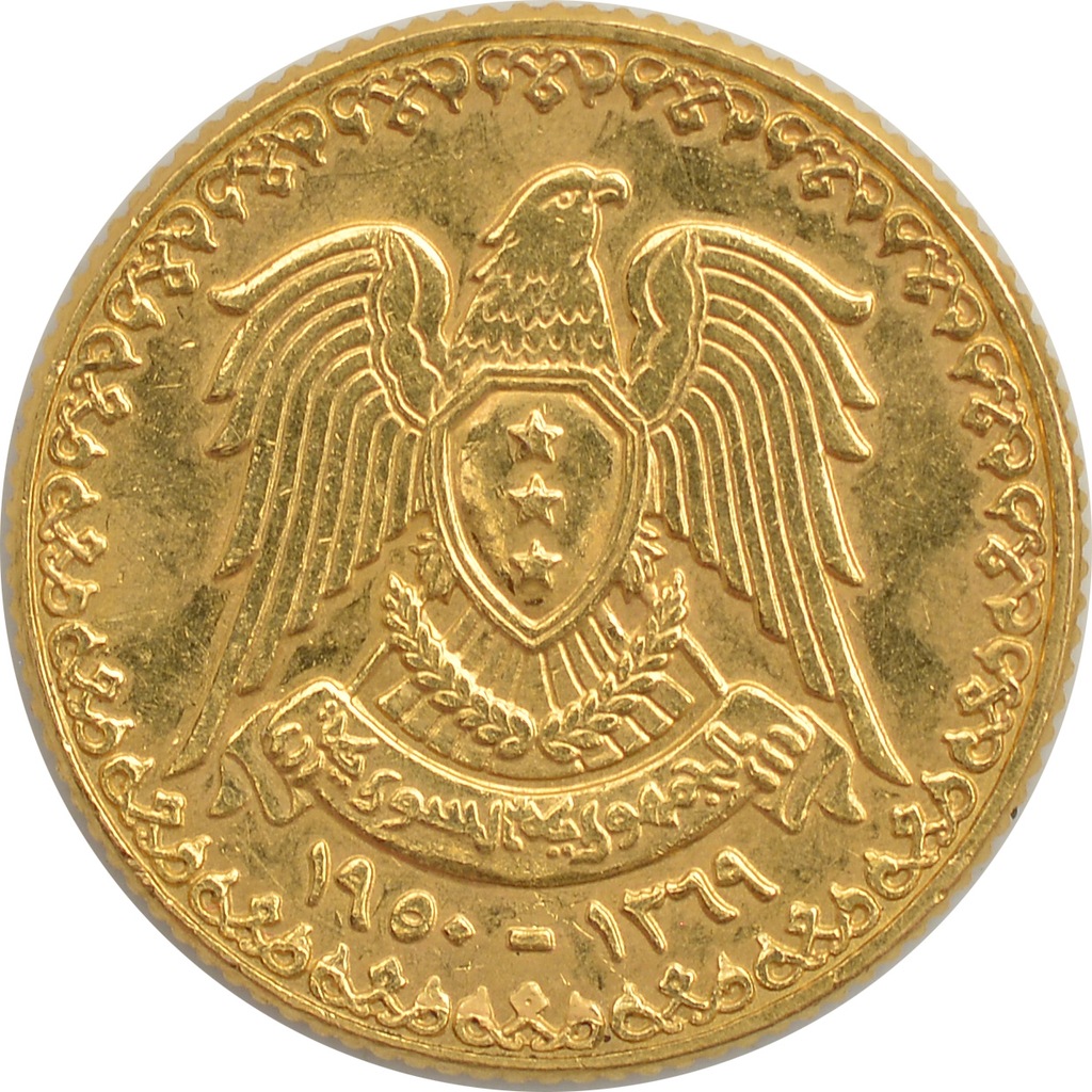 17.fu.SYRIA, 1 FUNT 1950 bardzo rzadka - 14137334371 - oficjalne ...