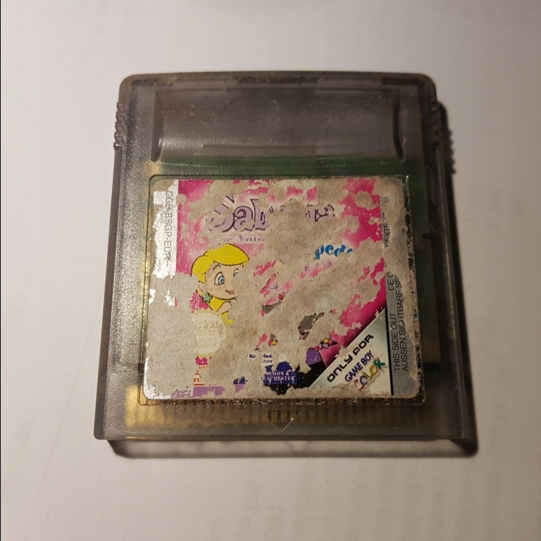 SABRINA: gra w stylu MARIO - Nintendo GameBoy - NGB NGBC Color ...