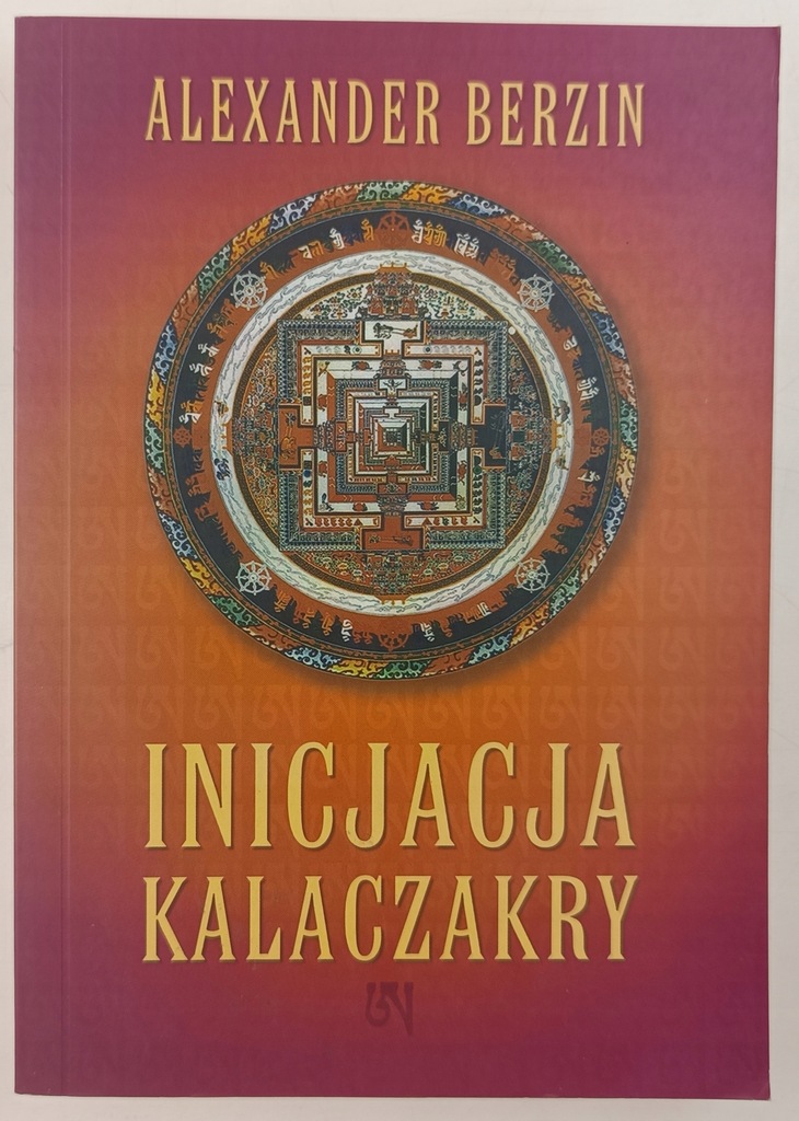 Inicjacja Kalaczakry Alexander Berzin - 14358930243 - oficjalne ...