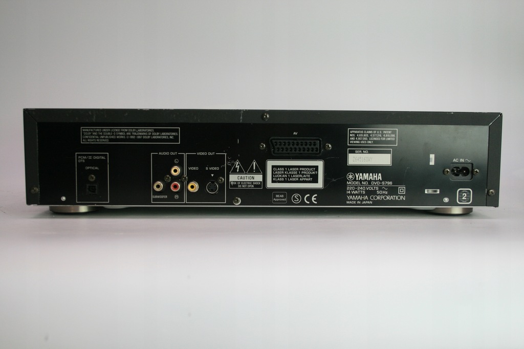 Odtwarzacz DVD Yamaha DVD-S796 - 12878858753 - oficjalne archiwum Allegro