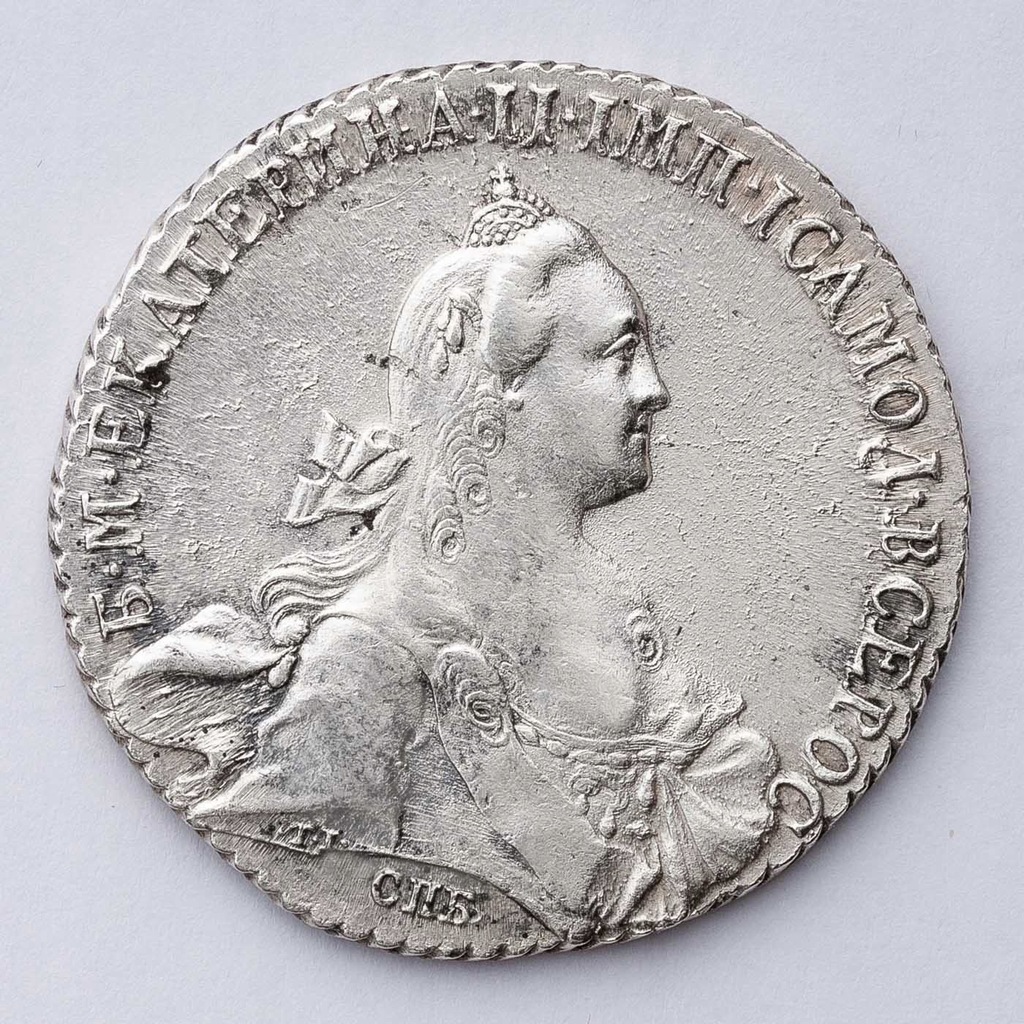 Rosja, Rubel 1769 r.Bardzo ladna !!! - 15026934437 - oficjalne archiwum Allegro