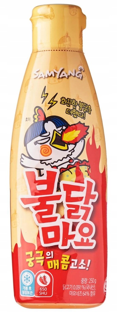 Samyang Sos Buldak Mayo 250 g - 11321635779 - oficjalne archiwum Allegro