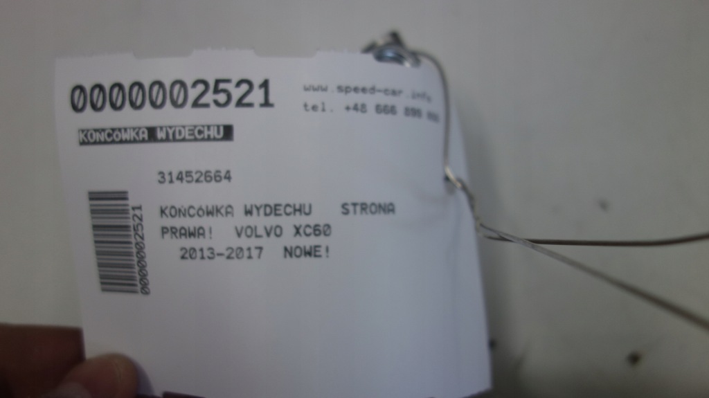 VOLVO XC60 II KONCOWKA TLUMIKU WYDECH 31452663 - 12234175206 ...
