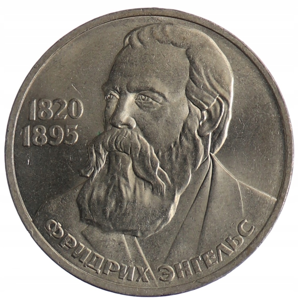 1 Rubel - Fryderyk Engels - ZSRR - 1985 rok - 11351235514 - oficjalne ...