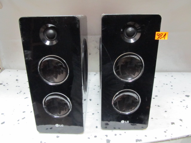 KOLUMNY LG FAS 162F - NR 981 - 15307513647 - oficjalne archiwum Allegro