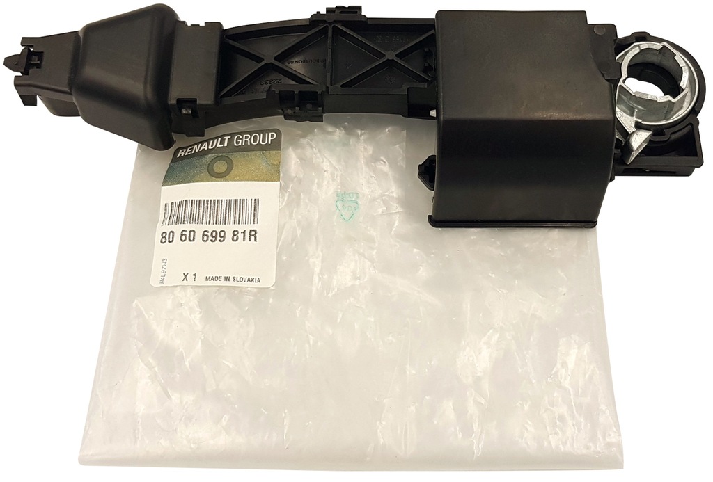 MASTER III 2010- WSPORNIK KLAMKI DRZWI PRZESUWNE - 7387972071 ...