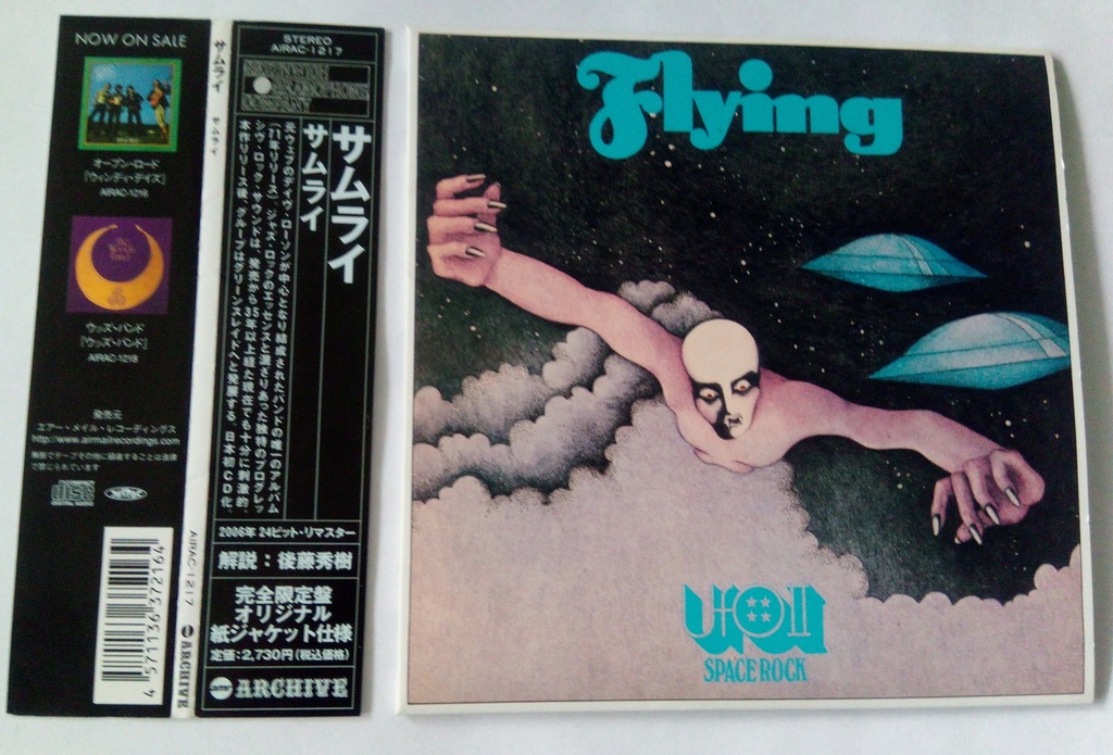 UFO 2 - Flying - CD JAPAN / opis ! - 12609057283 - oficjalne archiwum Allegro