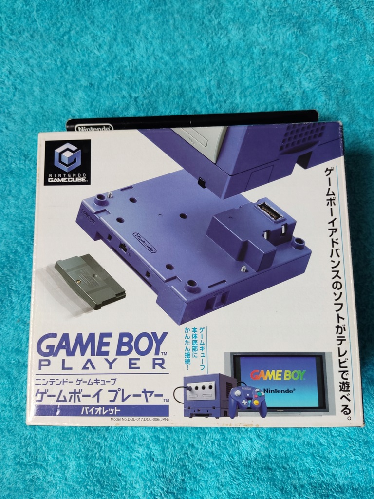Game Boy Player GameCube - 13133349810 - oficjalne archiwum Allegro