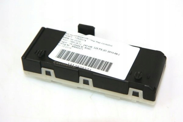 Moduł sterowania klapą tylną BMW 61359451484 - 11958501435 - oficjalne ...