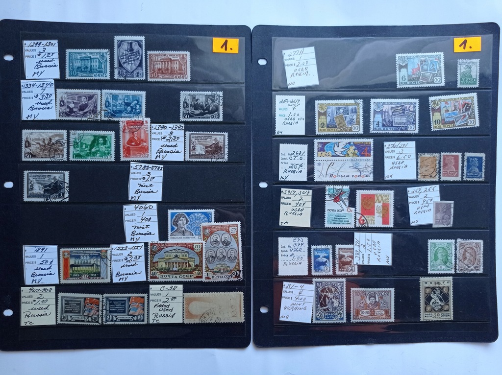 ZNACZKI CCCP - YCPP - 1920-1940 - 37 SZTUK (1) - 13598982245 ...