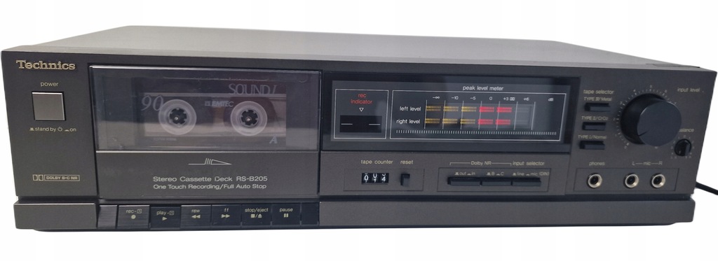 Technics magnetofon dwukasetowy RS B 205 RS-B205 - 14580138136 - oficjalne archiwum Allegro