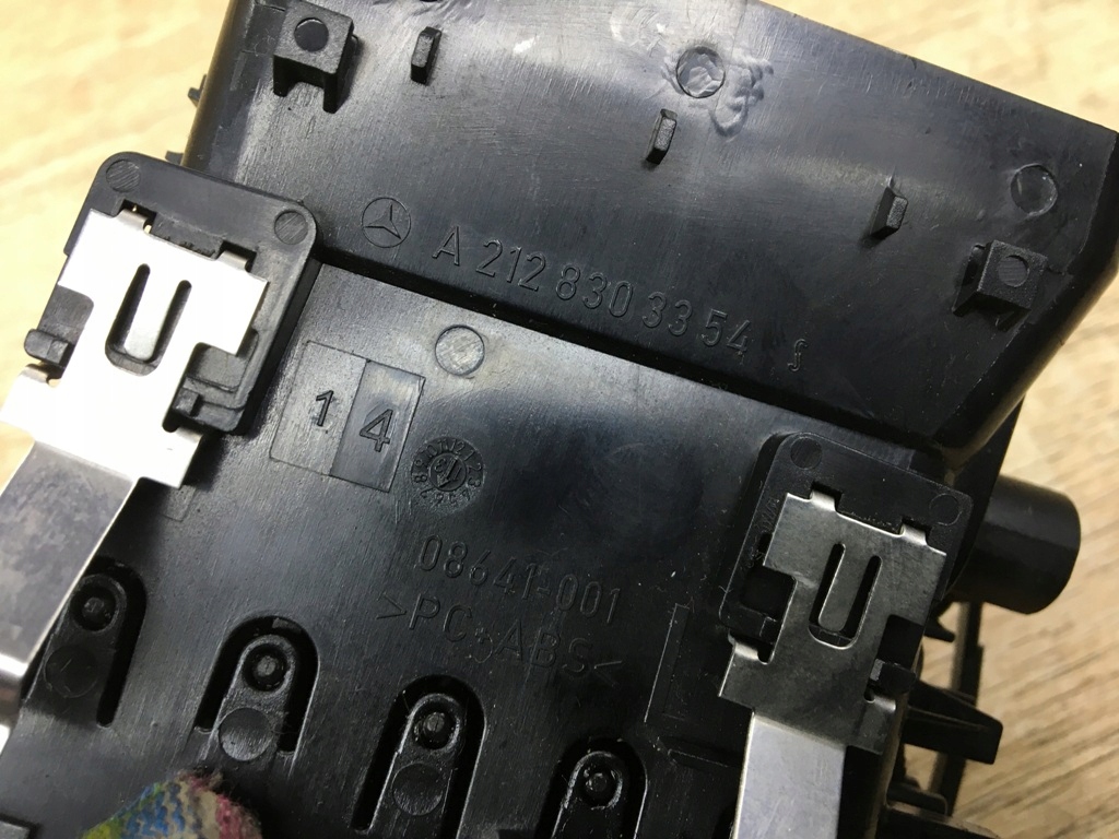 KRATKA NAWIEWU LEWA MERCEDES W212 LIFT A2128303354 - 11623802281 ...