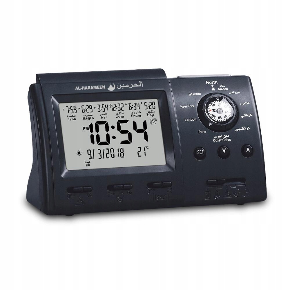 Muslim Table Clock with Adhan Alarm for All Cities - 13283869311 ...