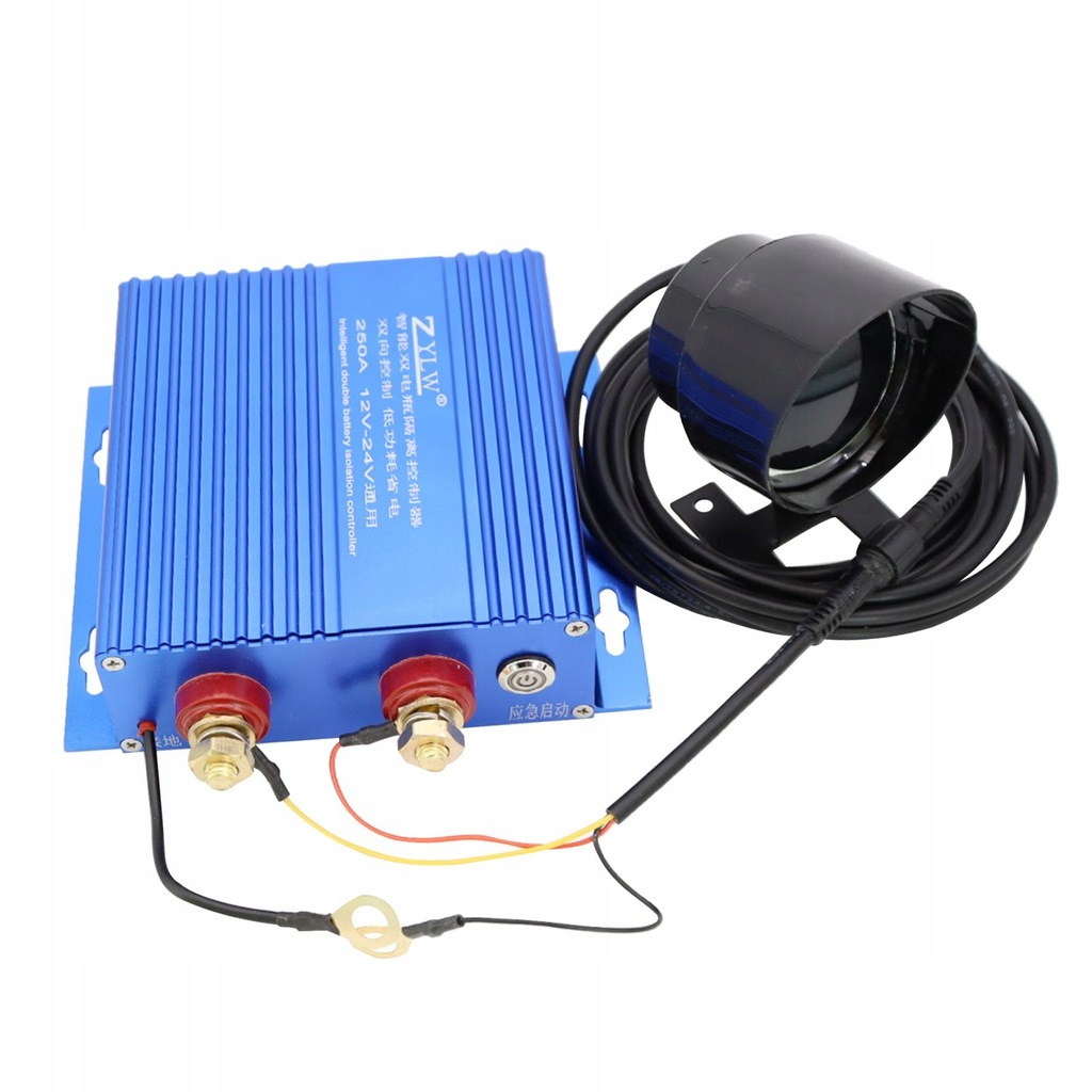 Automotive Isolator Sensitive Outer Display 250A - 13907137306 ...