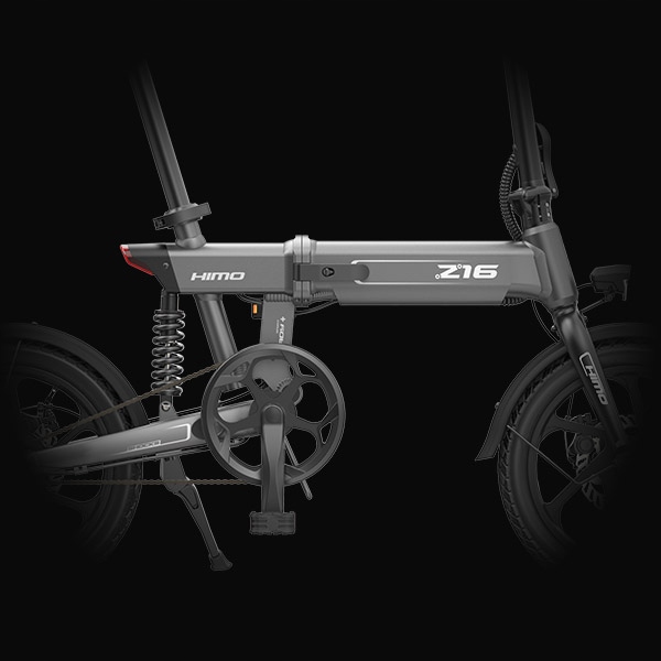 ROWER ELEKTRYCZNY HIMO Z16 MAX 16” 55km 250W - 11968999394 - oficjalne ...