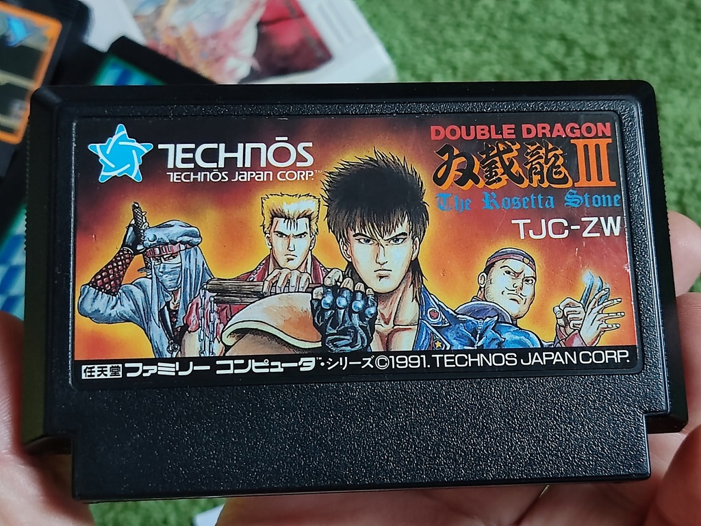Double Dragon III Famicom - 14686558597 - oficjalne archiwum Allegro