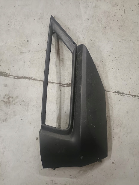 TIGUAN II KRATKA ZDERZAKA PRZÓD PRAWA 5NN853212A - 14571869441 ...