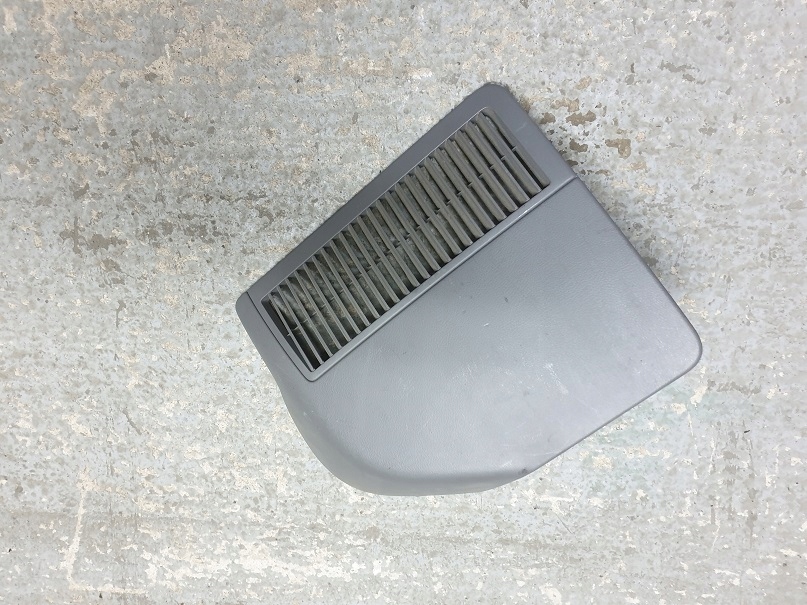 VW T5 OSŁONA ZAŚLEPKA SCHOWKA BAGAŻNIKA 7H7867078 - 8956378758 ...