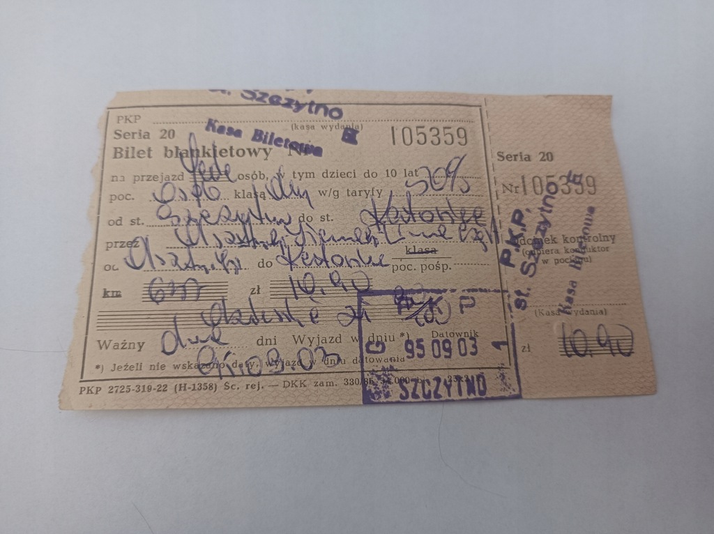 BILET KOLEJOWY PKP SZCZYTNO - KATOWICE - 12576102707 - oficjalne archiwum Allegro
